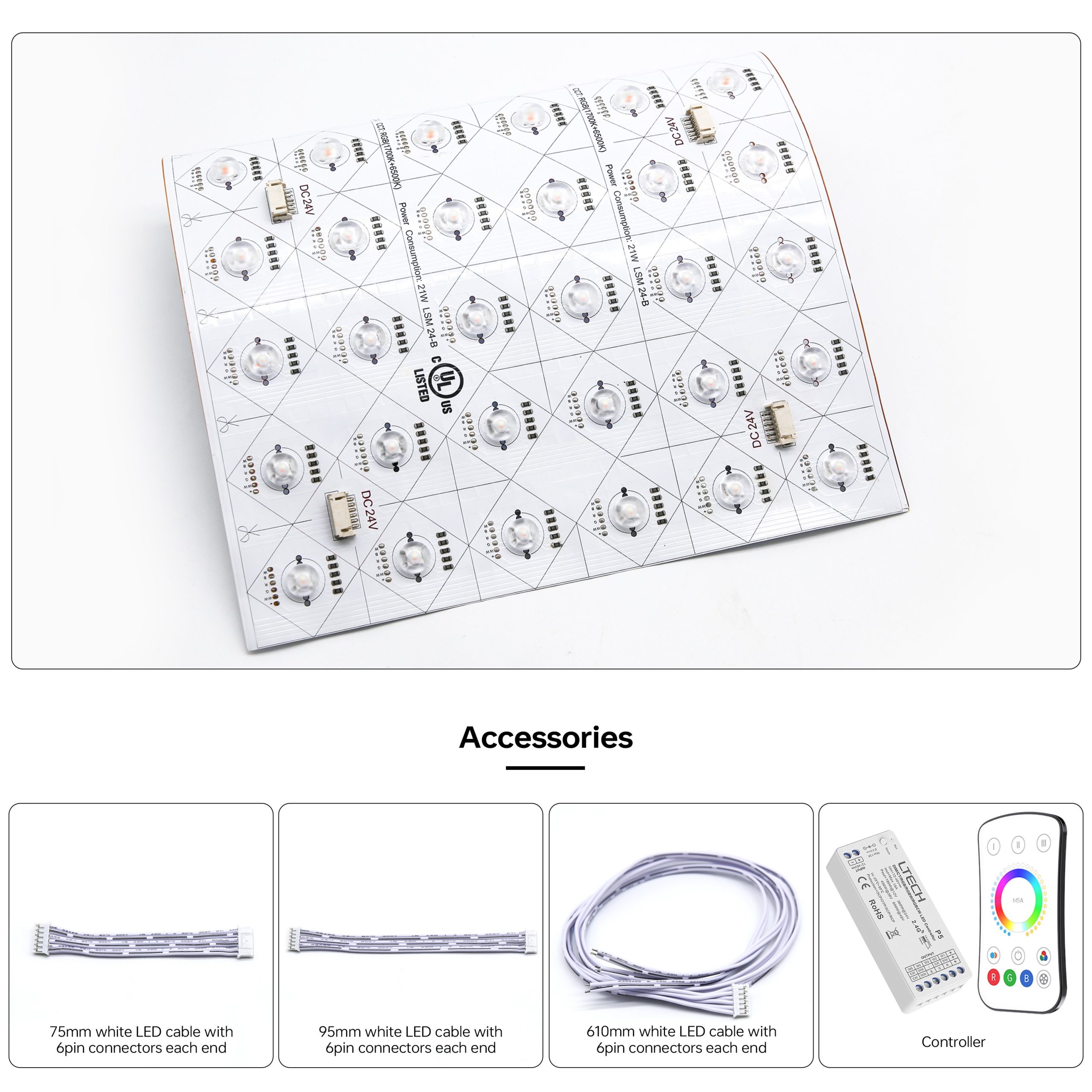 Lensed LED Sheet - Raymates